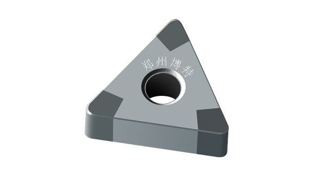 Brazing CBN Inserts_BN